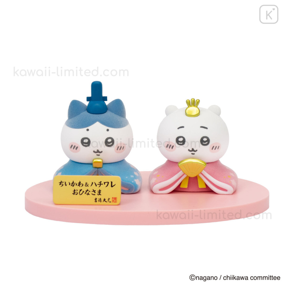 Japan Chiikawa Hina Doll Set - Chiikawa & Hachiware | Kawaii Limited