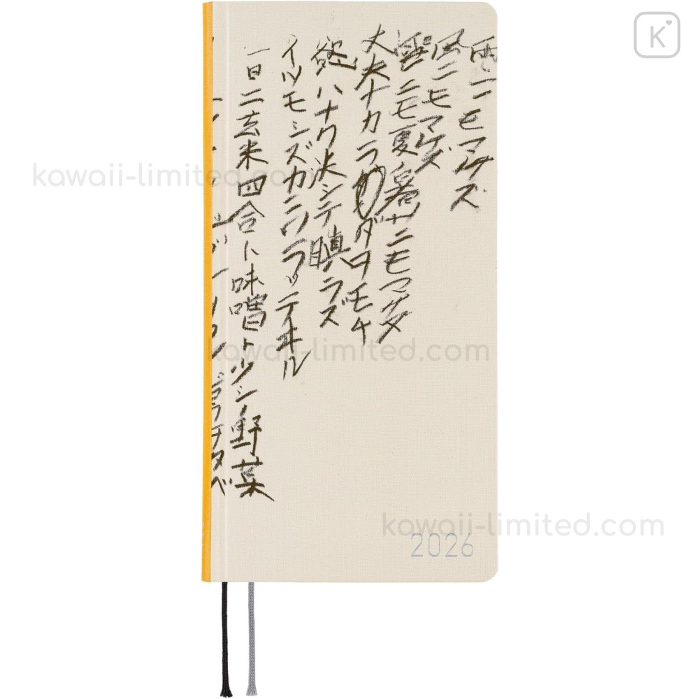 Japan Hobonichi Techo Weeks Hardcover Horizontal Japanese - Yuichi ...