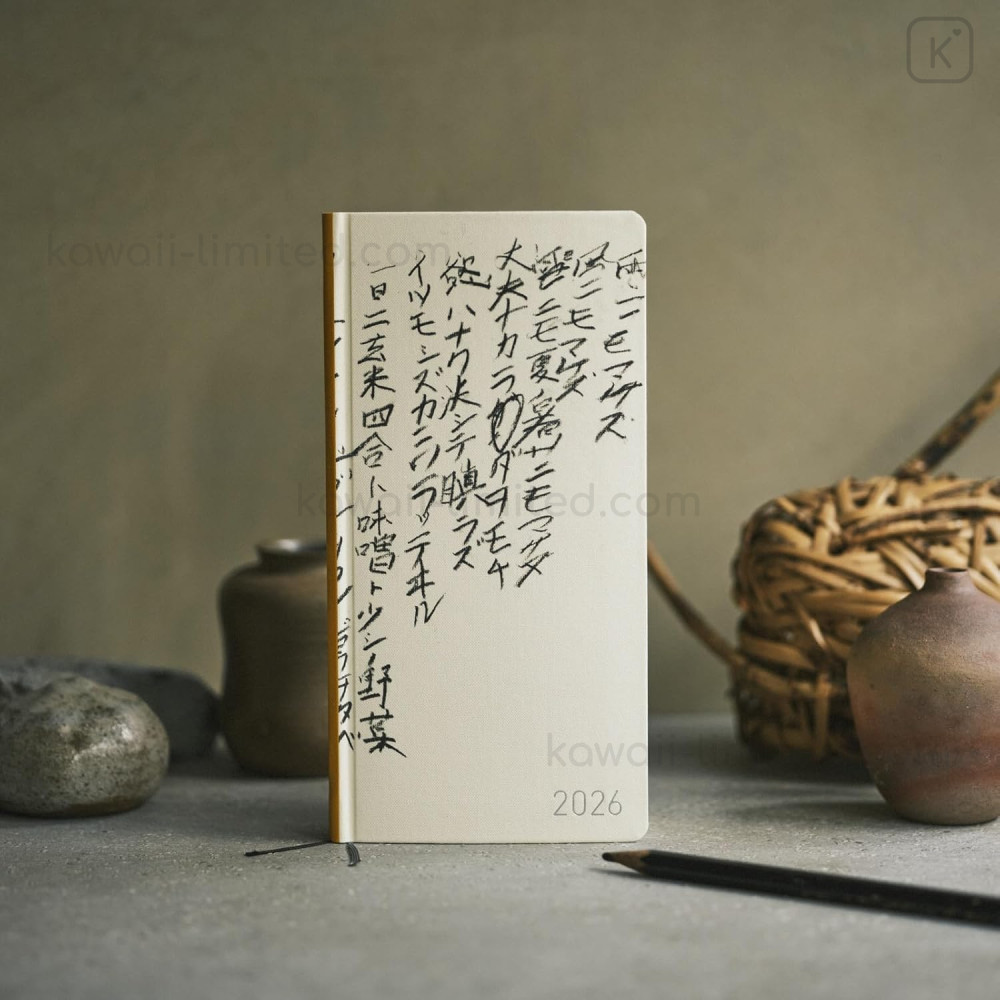 Japan Hobonichi Techo Weeks Hardcover Horizontal Japanese - Yuichi ...