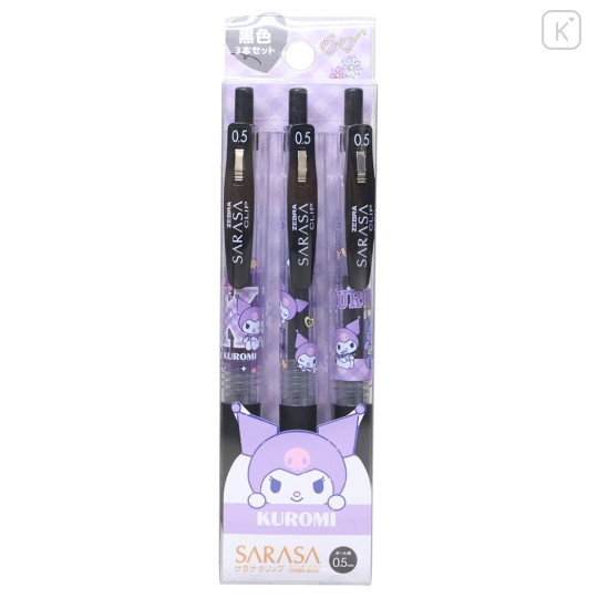 Japan Sanrio Sarasa Clip Gel Pen Set - Kuromi : Life | Kawaii Limited