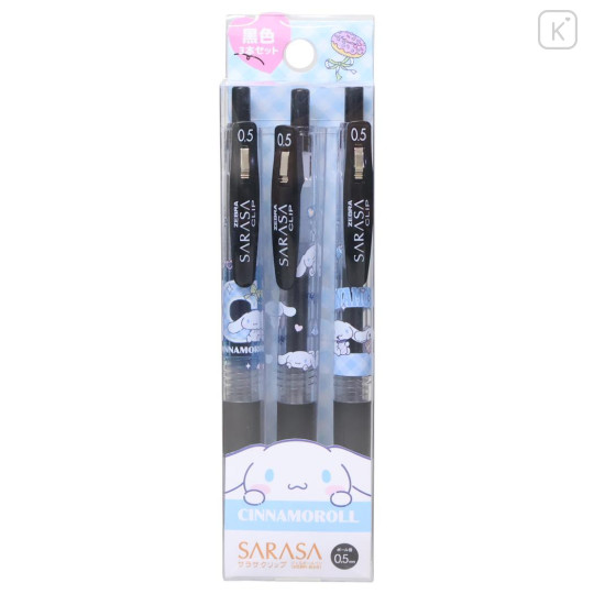 Japan Sanrio Sarasa Clip Gel Pen Set - Cinnamoroll : Life | Kawaii Limited
