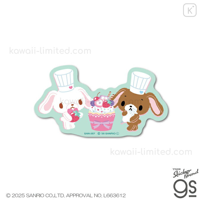 Japan Sanrio Die-cut Mini Sticker - Sugarbunnies : Cupcake | Kawaii Limited