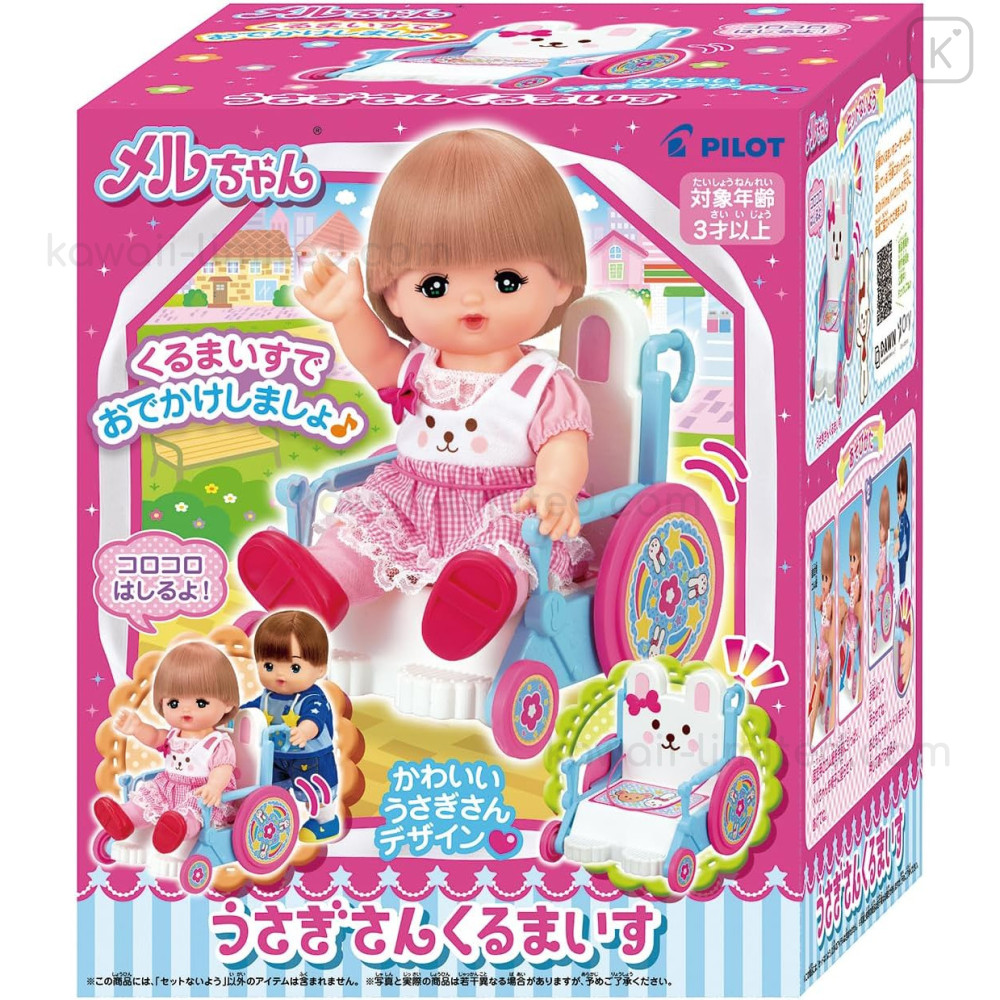 Japan Mell-chan Toy Set - Bunny Wheelchair | Kawaii Limited