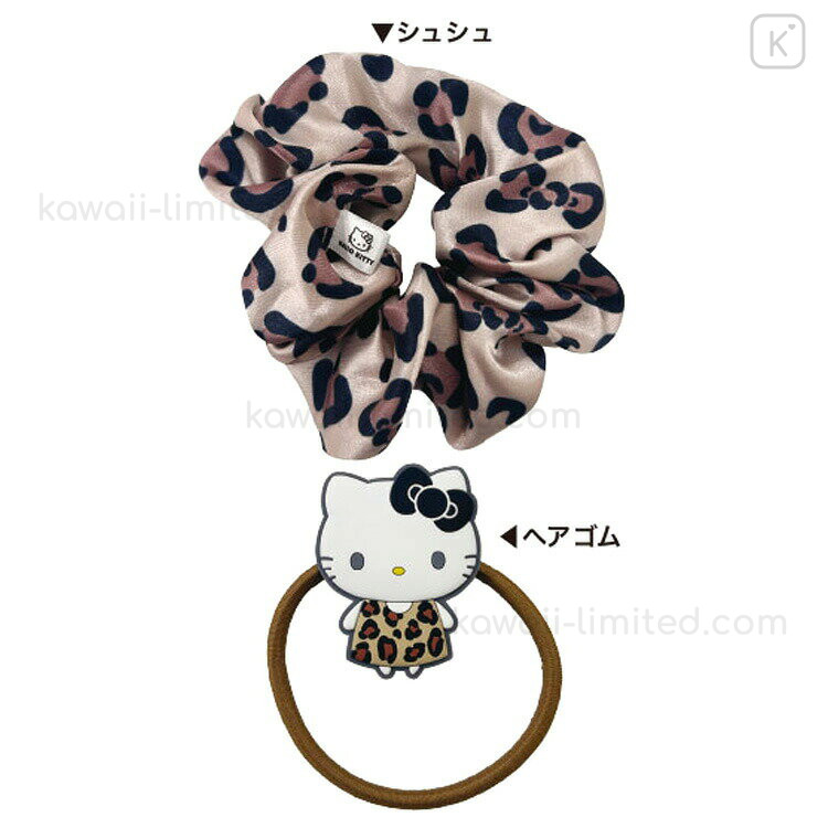 Japan Sanrio Hair Scrunchie - Hello Kitty : Leopard | Kawaii Limited