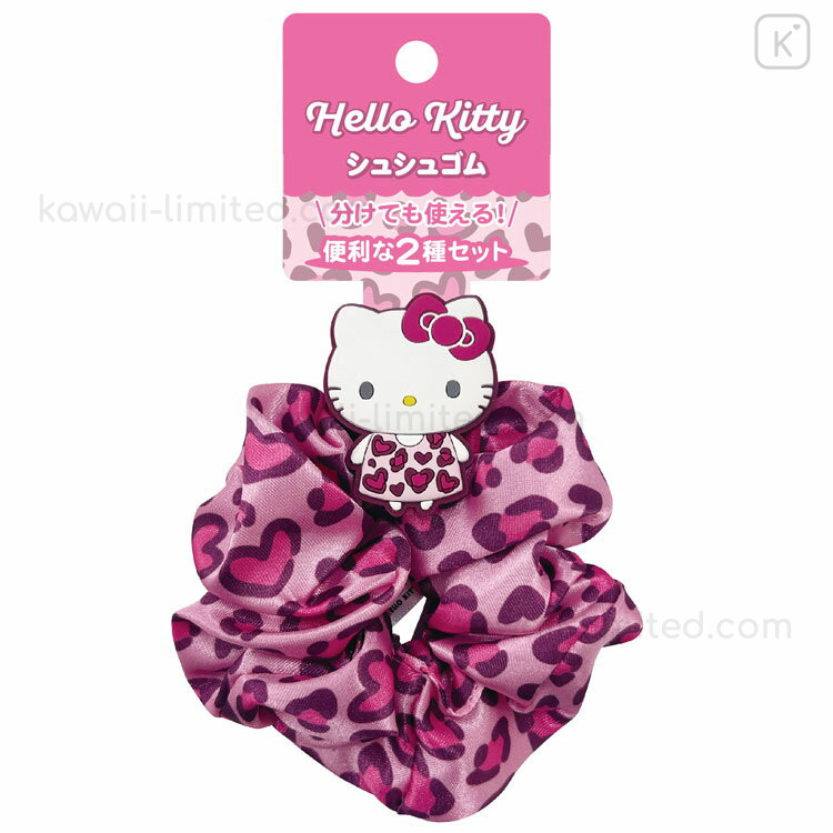 Japan Sanrio Hair Scrunchie - Hello Kitty : Leopard Pink | Kawaii Limited