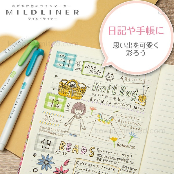 Japan Zebra Mildliner Double-sided Highlighter Set - 5 Sunny Mild ...