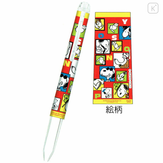 Japan Peanuts Hi-Tec-C Coleto 3 Color Barrel - Snoopy : Grid | Kawaii ...
