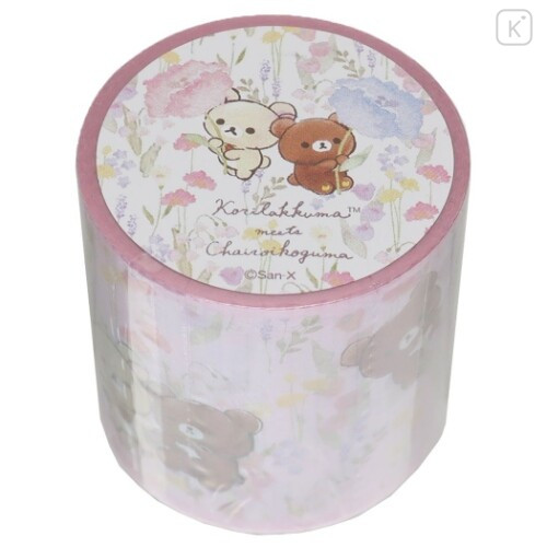 Japan San-X Yojo Masking Tape - Rilakkuma : Flower | Kawaii Limited