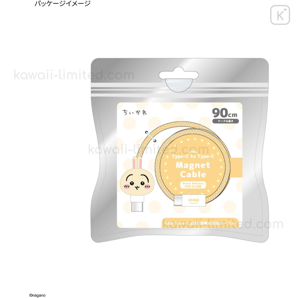 Japan Chiikawa PD60W USB Type-C Mascot Magnetic Cable - Usagi | Kawaii ...