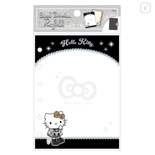Japan Sanrio 6 Hole Sticker Binder Refill - Hello Kitty : Leopard ...