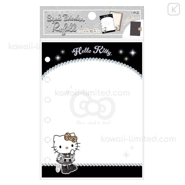 Japan Sanrio 6 Hole Sticker Binder Refill - Hello Kitty : Leopard ...