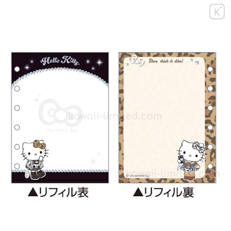 Japan Sanrio 6 Hole Sticker Binder Refill - Hello Kitty : Leopard ...