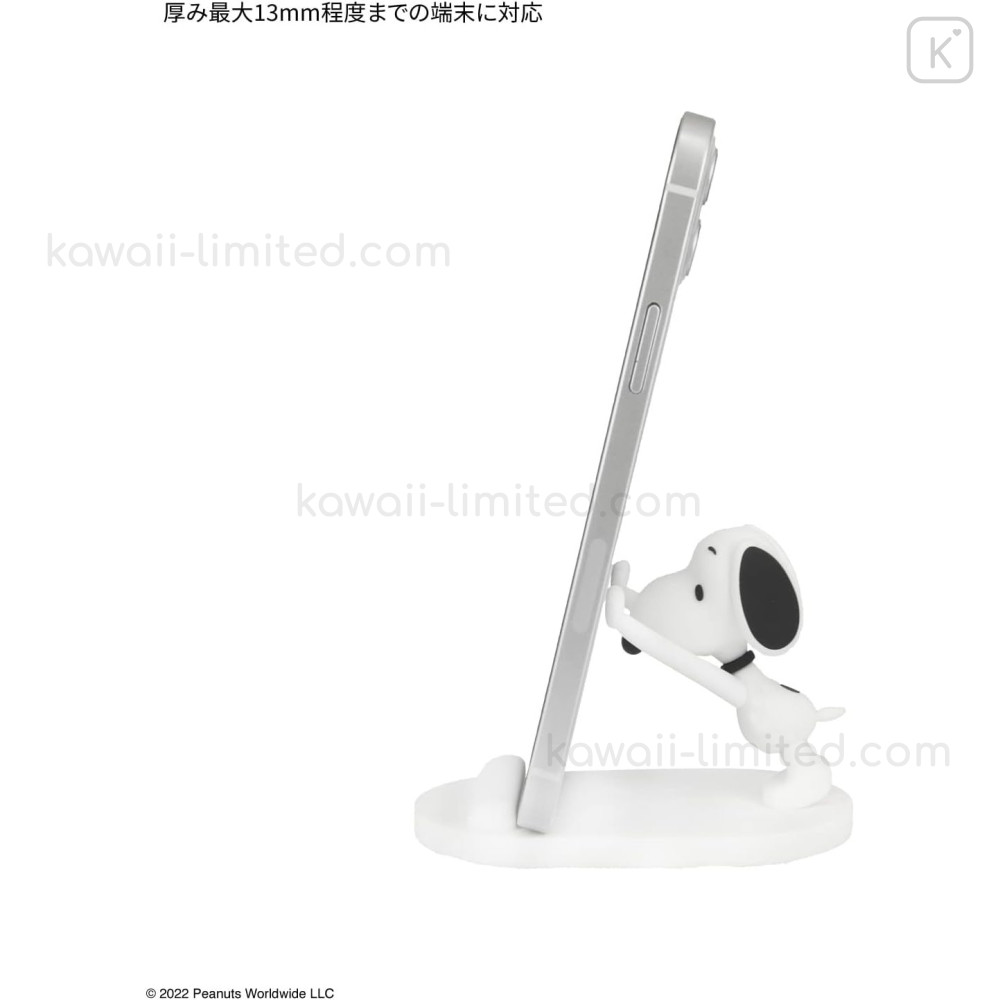 Japan Peanuts Mascot Mobile Stand - Snoopy : Have Your Back | Kawaii ...